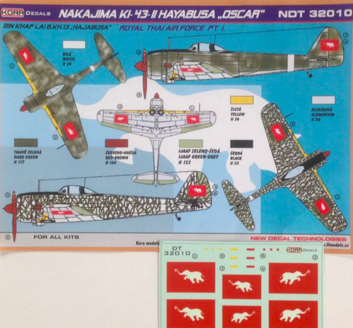 Kora Models NDT32010 Nakajima Ki-43-II Thai I