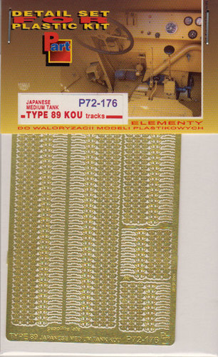 Part P72-176 Type 89 KOU Tracks IBG
