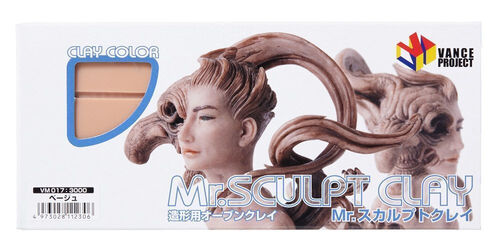 Mr.Hobby VM-017 Mr. Sculpt Clay (Beige) 453g