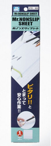 Mr.Hobby GT-91 Mr. Nonslip Sheet (1 pc)
