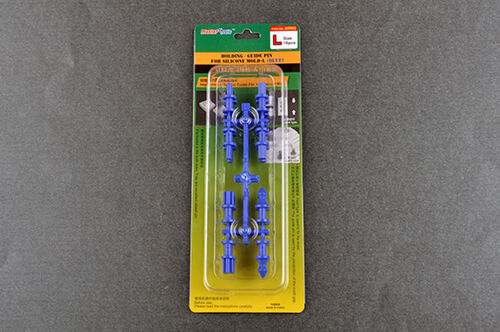 Trumpeter 09982 Holding/Guide Pin For Silicone Mold-L (Blue)