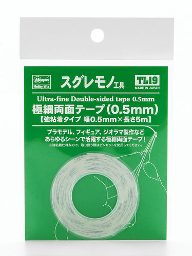 Hasegawa TL19 Ultra-Fine Double-Sided Tape 0,5mm