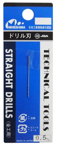 MINESHIMA L10-05 Drill Bit 0.5 mm