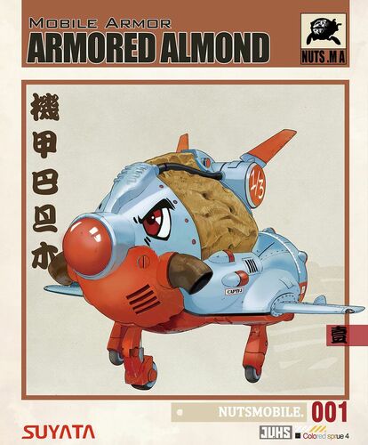 Suyata BA-001 Mobile Armor - Armored Almond