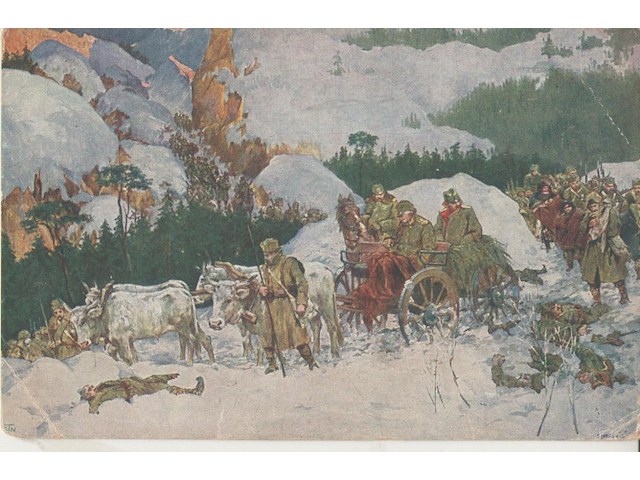 Stara razglednica-Kralj Petar