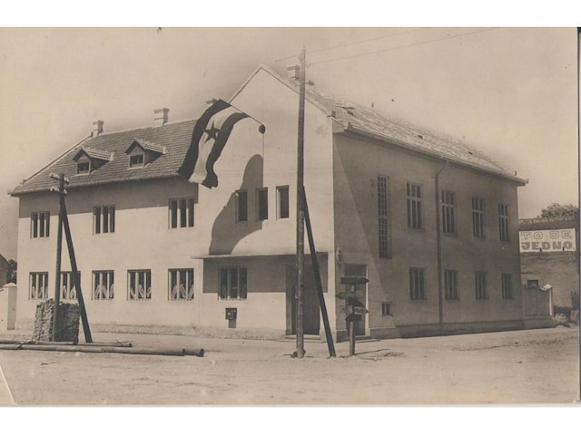 Alibunar