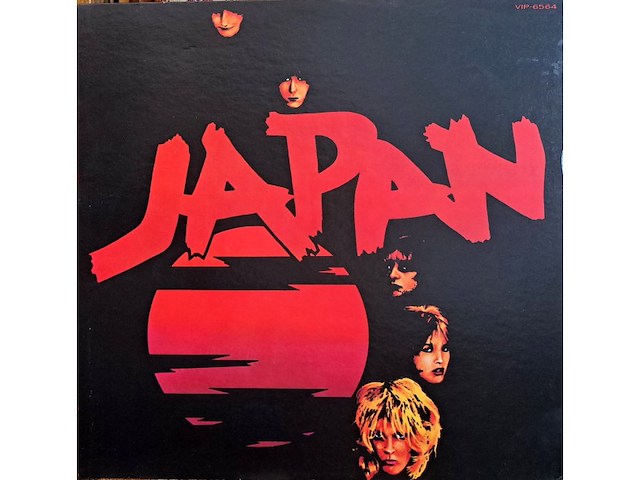 Japan ‎– Adolescent Sex (Japan; `78)