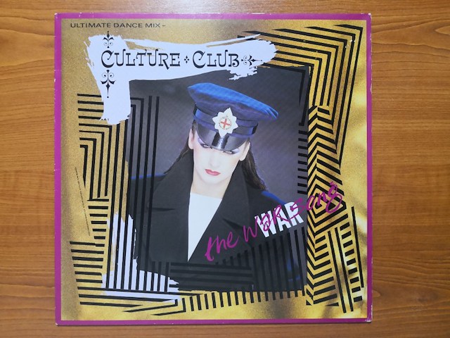 Culture Club - The War Song - Virgin