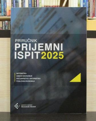 PRIJEMNI ISPIT 2025