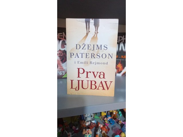 Džejms Paterson-Prva ljubav