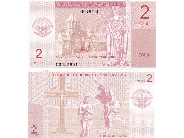 NAGORNO KARABAH Jermenia 2 Dram 2004 UNC, P-1