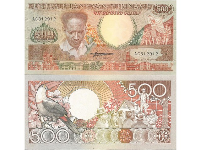 Surinam Suriname 500 gulden 1988. UNC