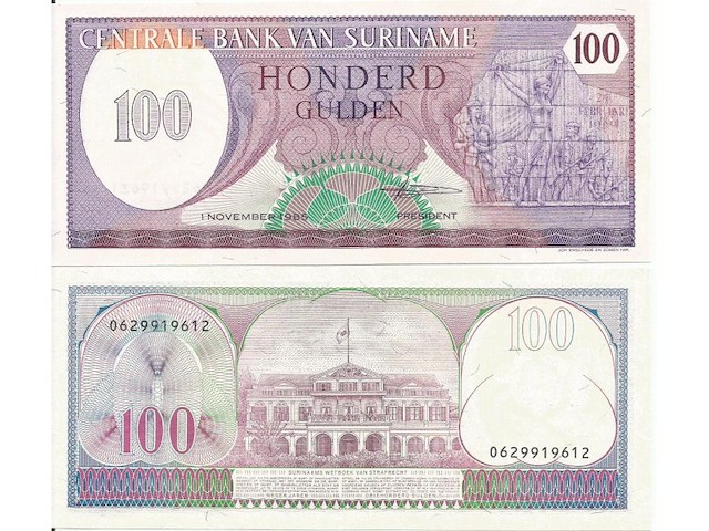 Surinam Suriname 100 gulden 1985. UNC