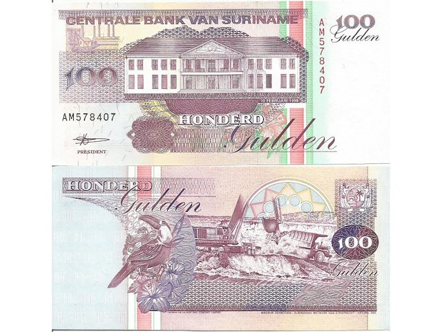 Surinam Suriname 100 gulden 1998. UNC