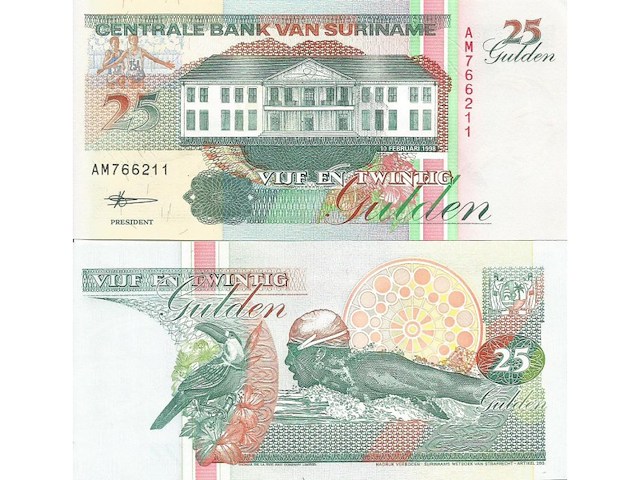 Surinam Suriname 25 gulden 1998. UNC