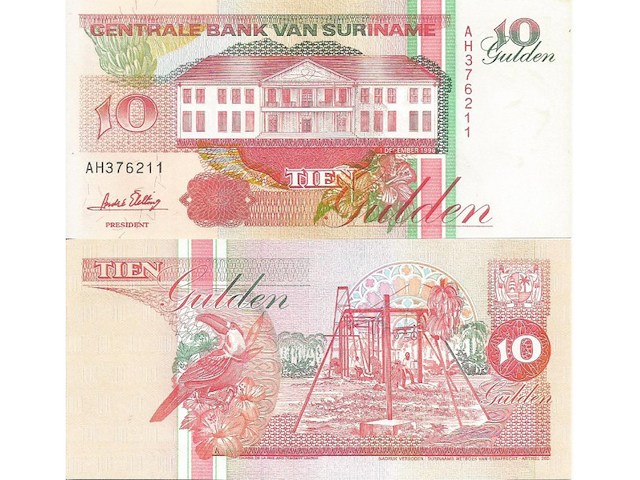 Surinam Suriname 10 gulden 1996. UNC