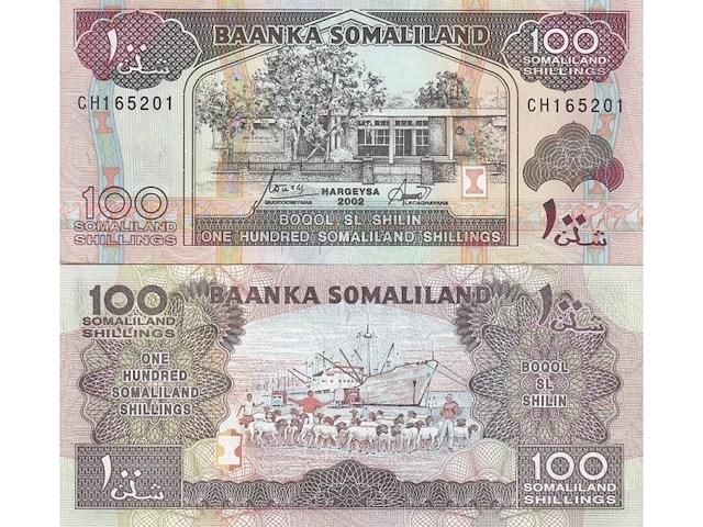 SOMALILAND 100 Shilings 2002 UNC, P-5