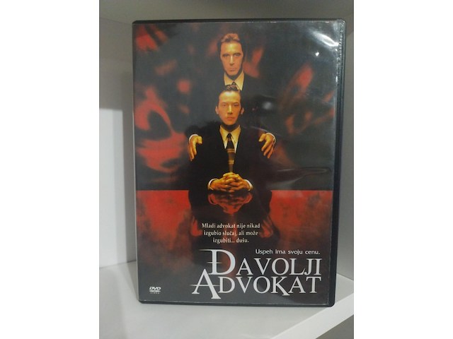 Đavoli Advokat (The Devil`s Advocate) [1997]