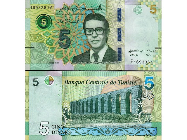 Tunis 5 Dinara 2022 UNC