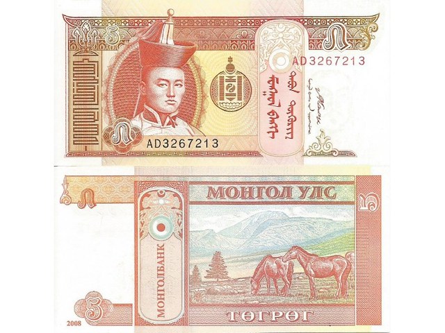 Mongolija Mongolia 5 tugrik 2008. UNC