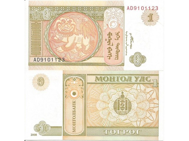 Mongolija Mongolia 1 tugrik 2008. UNC