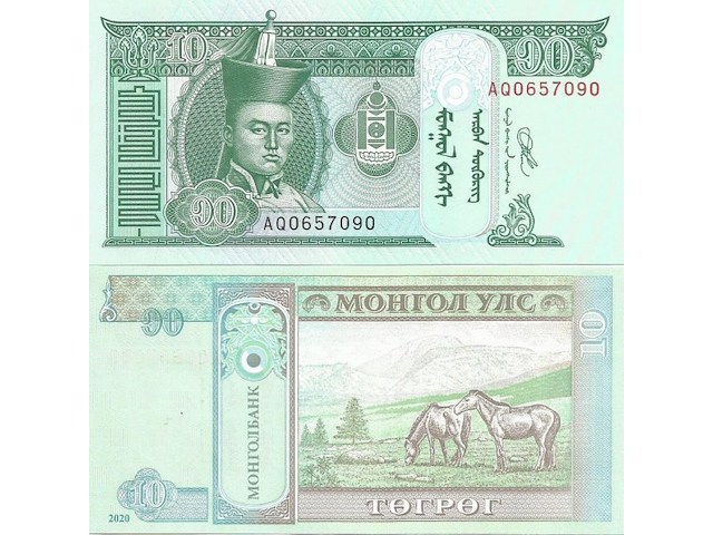 Mongolija Mongolia 10 tugrik 2020. UNC