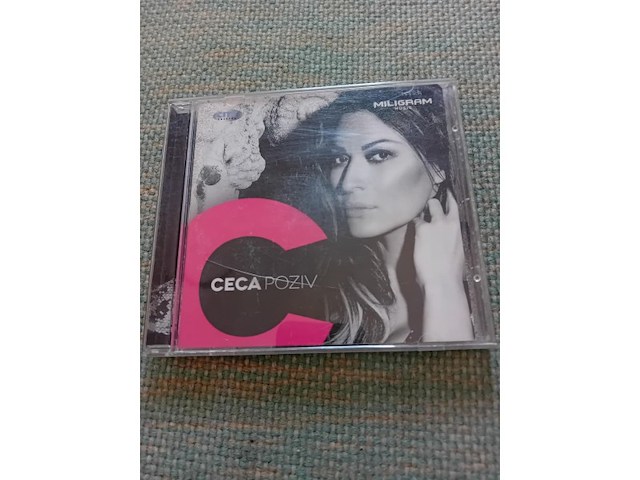 Ceca Poziv