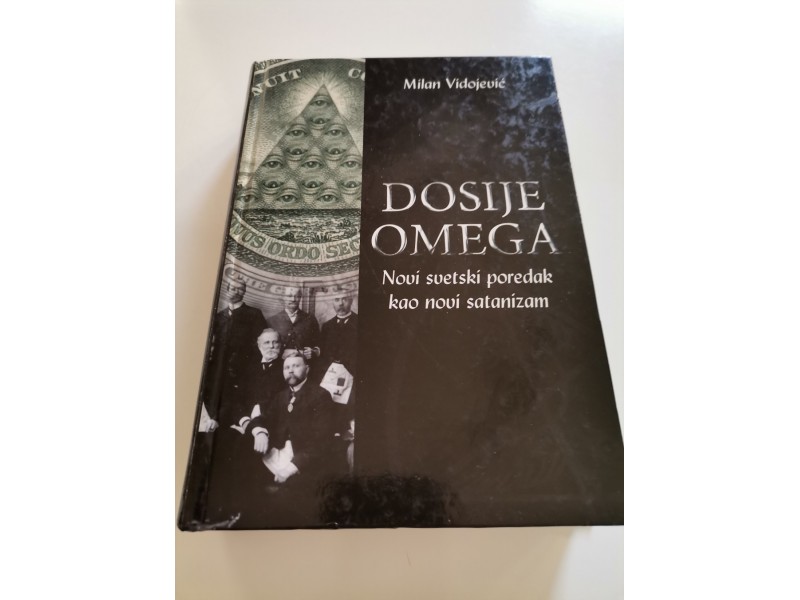 Milan Vidojević, DOSIJE OMEGA