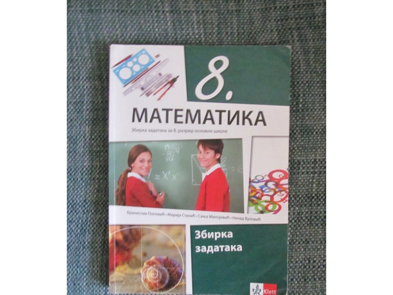 Matematika - zbirka zadataka za 8. razred - KLET