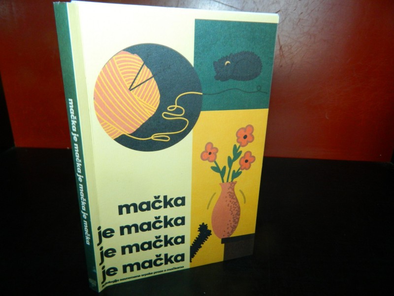 Mačka je mačka - ant. srpske proze o mačkama NOVO, 10d