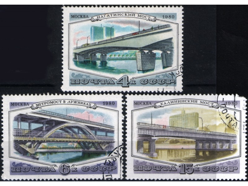 kt669dz 23.dec1980 CCCP Mi5023-5 -o-