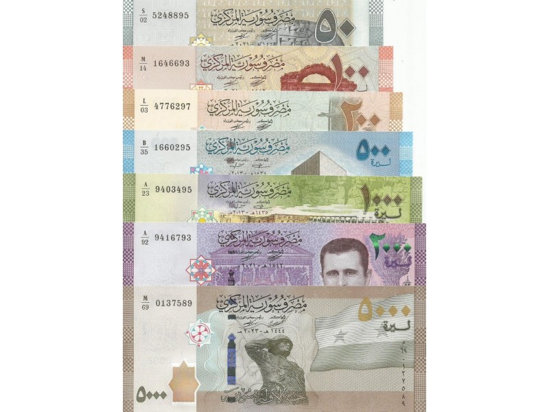 SIRIJA 2013 - 2023. Kompletan set novcanica UNC kvalite
