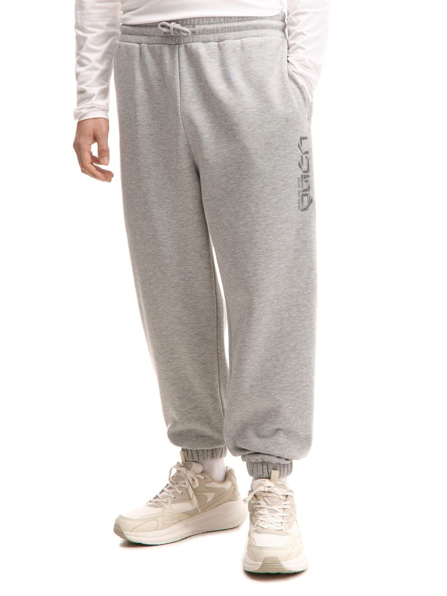 Sportske jogger pantalone