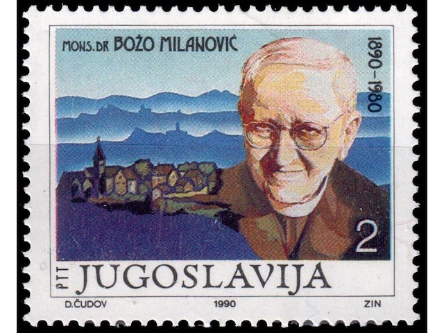 DR. BOŽO MILANOVIĆ 1990