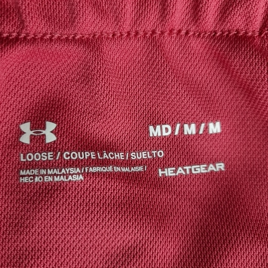 Šorts Under Armour, vel. M, heatgear