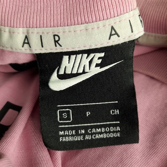 Majica Nike, vel. S, air