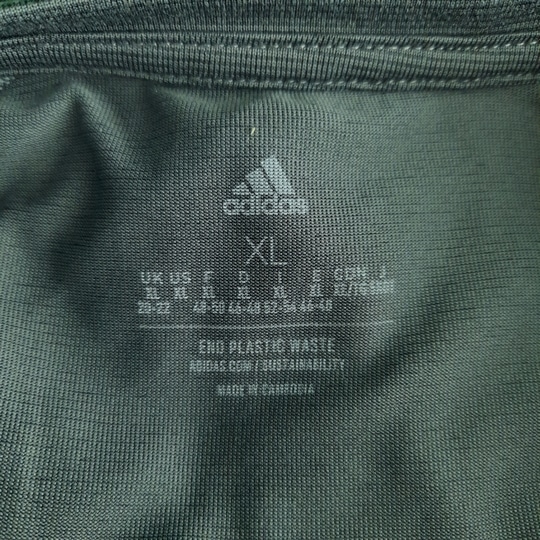 Majica Adidas, vel. XL, Terrex