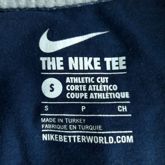 Majica The Nike Tee, vel. S, athletic cut
