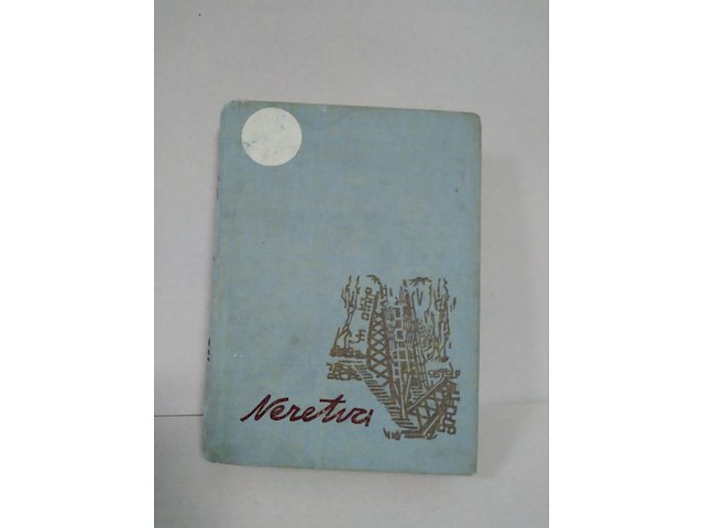 NERETVA I