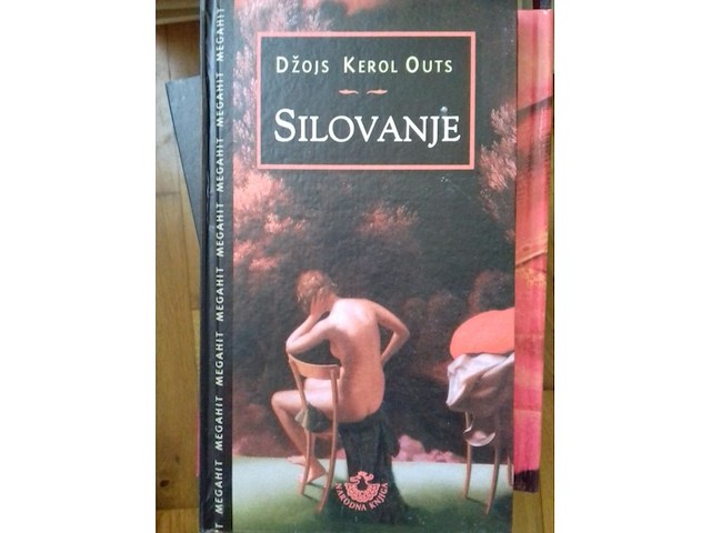 Silovanje, Džojs Kerol Outs