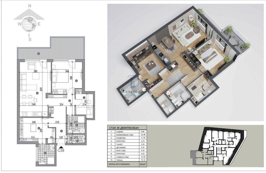 Novogradnja, Žarkovo, 94. 67 m2 + pdv