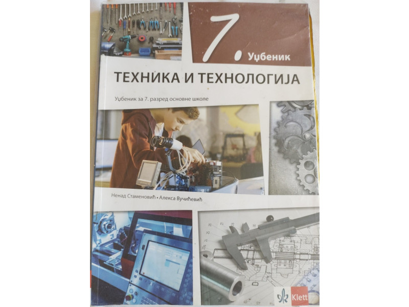 Klett Tehnika i tehnologija 7.razred