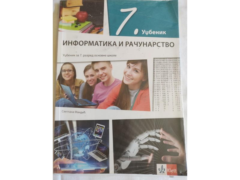 Klett informatika i računarstvo 7.razred