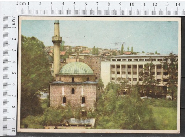 Sarajevo - Džamija