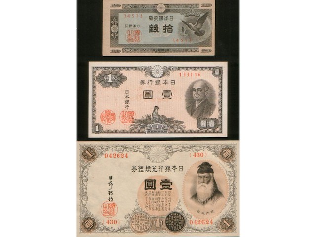 Japan lot 3 novčanice 1916-1947. aUNC/UNC.