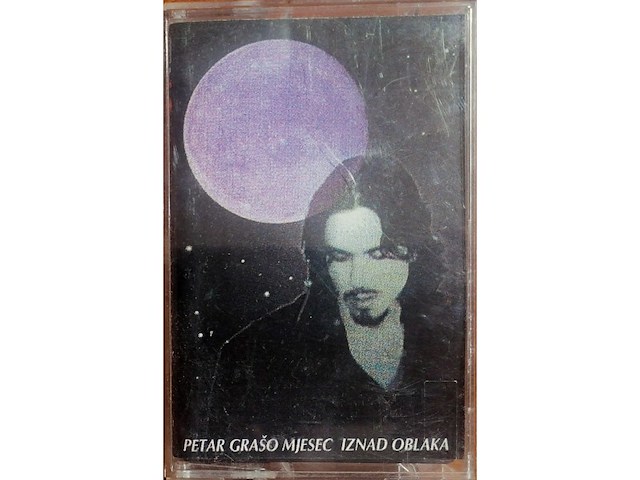 MC: PETAR GRAŠO - Mjesec iznad oblaka (1997) perfektna