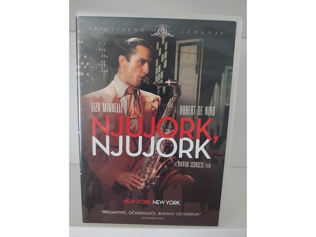 Njujork, Njujork (New York, New York) [1977]