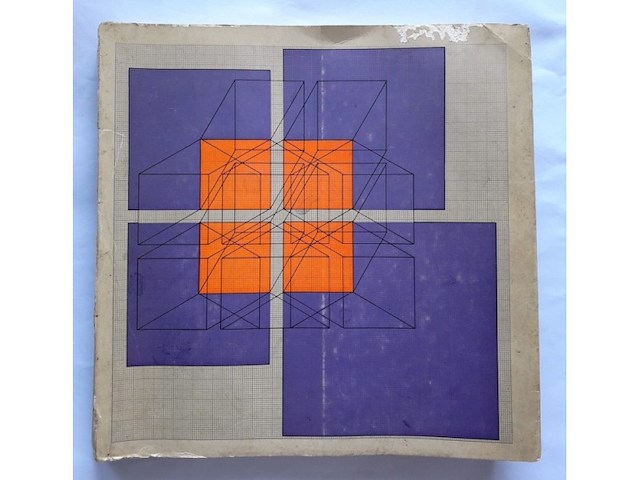 Oblikovanje u Jugoslaviji (  The Design in Yugoslavia )