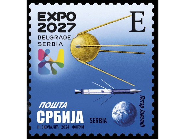 REDOVNA EXPO BG `E` 2024