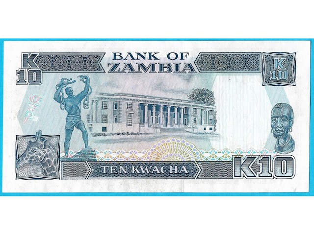 Zambia 10 kvanča 1990-1991